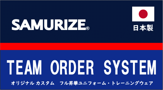 オンラインショップ